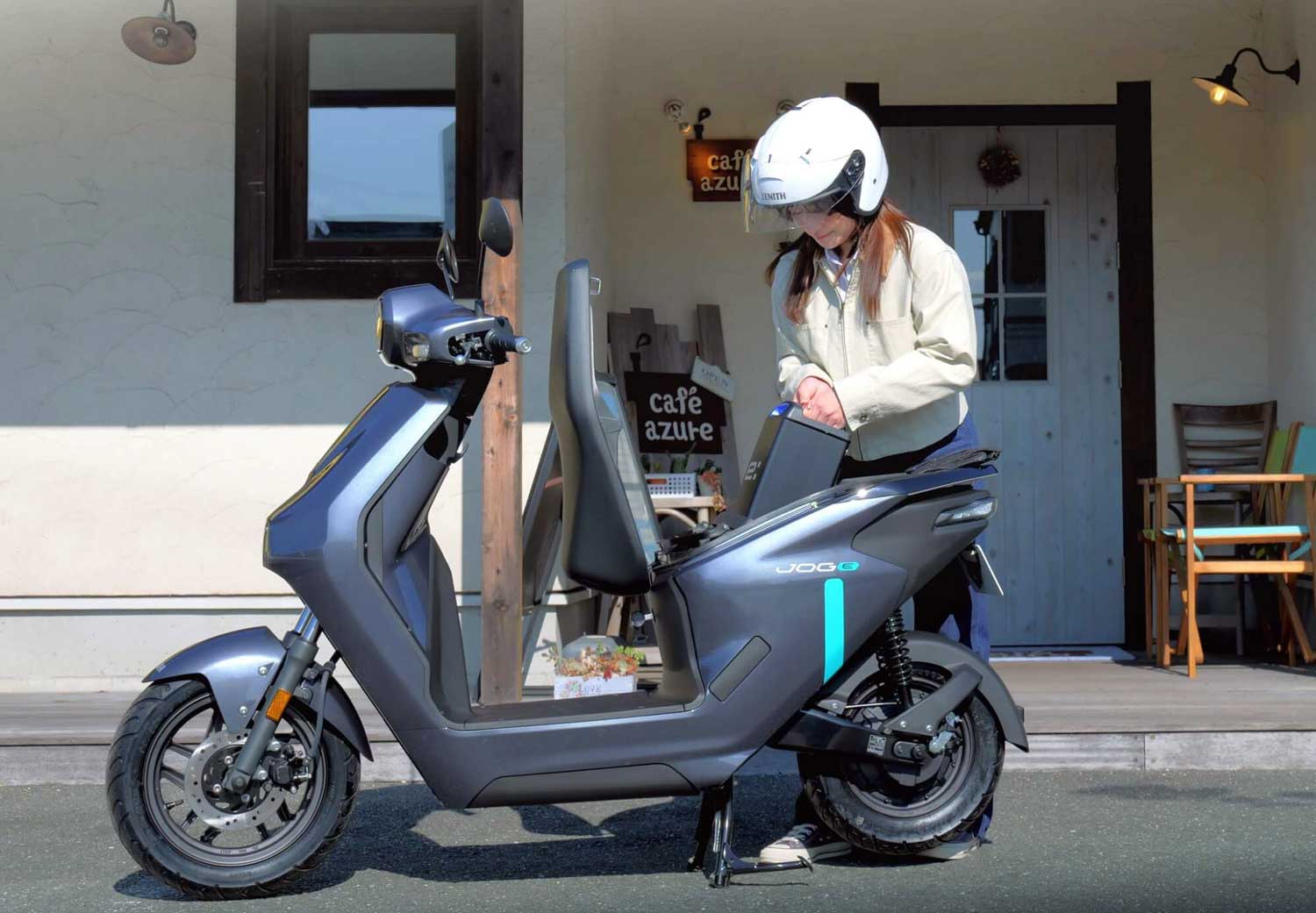 Vendu moins de 1 000 euros, ce scooter électrique Yamaha adopte une ...